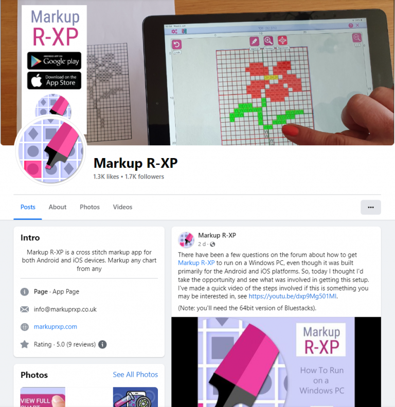 Home Page – Markup R-XP